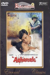 Amazon.com: Achanak : Movies & TV