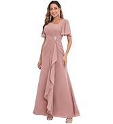 FEOLATE Women High Low Mother of The Bride Dresses for Wedding Tea ...