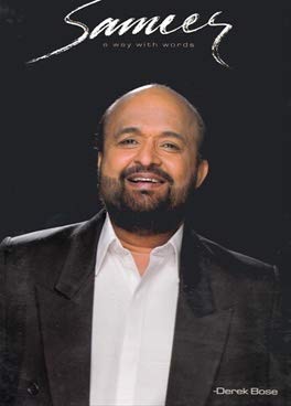 Buy Sameer: A Way with Words (with CD) Book Online at Low Prices in ...