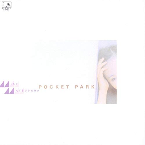 Pocket Park (Remastered) de Miki Matsubara en Amazon Music Unlimited