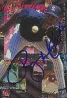 Ray Holbert San Diego Padres 1995 Fleer Autographed Card. This item ...