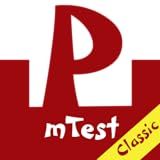 【発売日：2016年01月14日】・ブランド:Payirchi・製造元:Payirchi・製造元/メーカー部品番号:com.payirchi.classic.mtest・This version includes the following...