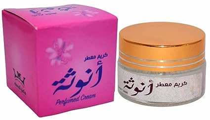 Amazon.com : EGYPT EXPORT bonballoon Hamil Al Musk Fermented Femininity ...