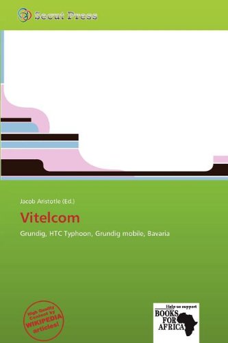 Amazon.co.jp: Vitelcom : 本