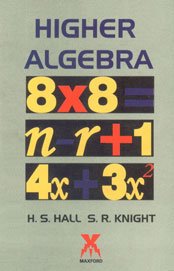 Higher Algebra : Amazon.in