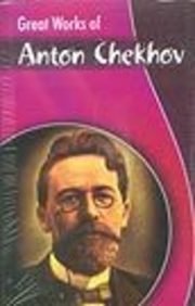 Great Works Of Anton Chekhov: Anton Chekhov: 9788189474096: Amazon.com ...
