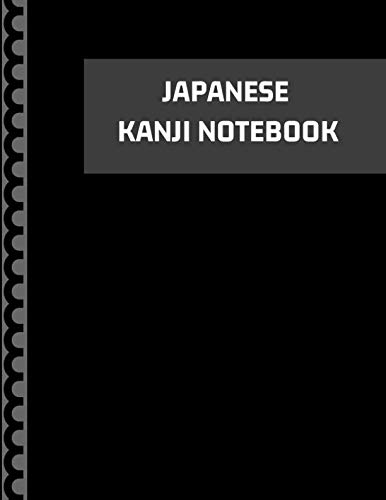 Buy Japanese Kanji : Japanese Practice Paper Manuscript; To Learn ...