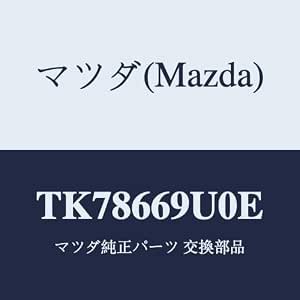 Amazon | マツダ(Mazda) ユニツト AUX/TK78669U0E(TK78-66-9U0E) マツダ純正部品 | 車用端子 ...