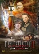 Merlin S Apprentice [06/E, J/S [Alemania] [DVD]: Amazon.es: Películas y TV