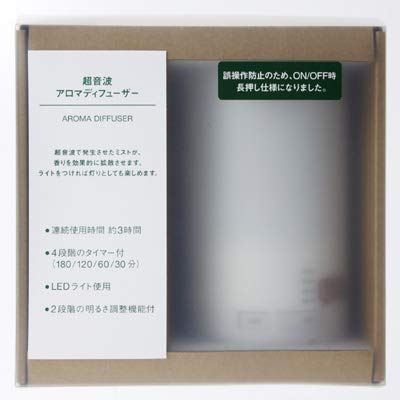 MOMA MUJI Ultrasonic Aroma Diffuser : Amazon.in: Health & Personal Care