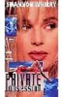 Amazon.co.jp: Private Obsession [VHS] : Private Obsession: DVD