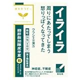 【発売日：2016年03月23日】・ブランド:クラシエ薬品・製造元:クラシエ薬品・製造元/メーカー部品番号:4987045049934_2set・内容量:24包 ×2
