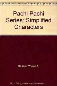 Amazon.in: Buy Pachi Pachi Series: Simplified Characters Book Online at ...