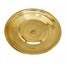 TejasCare Brass Traditional Thambalam Plate : Amazon.in: Home & Kitchen