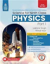 SCIENCE FOR NINTH CLASS PHYSICS PART 1 : LAKHMIR SINGH, MANJIT KAUR: Amazon.in: Books