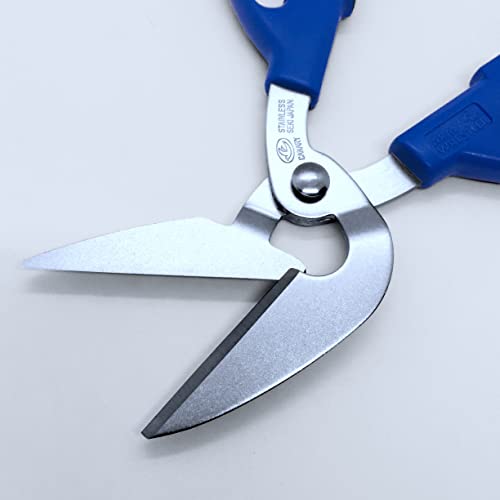 Snapklik.com : CANARY Japanese Tin Snips For Cutting Metal Sheet 8.5 ...