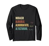 ・ブランド:Funny First Name Designs in Arabic for Men・製造元:Funny First Name Designs in Arabic for Men・製造元/メーカー部品番号:AP4CNCZZ59P...