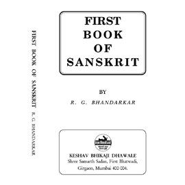 Buy First Book of Sanskrit Book Online at Low Prices in India | First ...