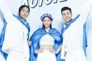 Amazon.co.jp: Koyote Single Lets Koyote CD 韓国 : パソコン・周辺機器