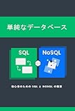 【発売日：2024年01月24日】