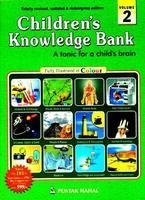 CHILDREN KNOWLEDGE BANK (Vol-2): unknown author: 9788122309898: Amazon ...