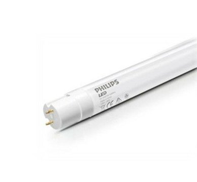 Philips Essential LED Tube Light (White) : Amazon.in: Home & Kitchen