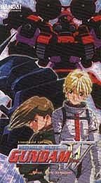 Gundam Wing [VHS] : Mark Hildreth, Scott McNeil, Kirby Morrow, Brad ...