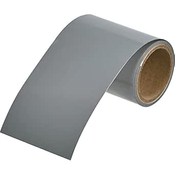 Amazon | トラスコ中山(TRUSCO) 配管識別テープ グレー(N6.5)50MM幅X1M RAH-520S | アルミ・金属テープ | 産業・研究開発用品 通販