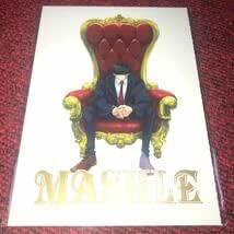 Amazon.co.jp: Mashle 9 Volume Comic Bonus 2 Postcards : Office Products