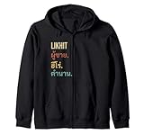 ・ブランド:Funny Thai First Name Designs for Men・製造元:Funny Thai First Name Designs for Men・製造元/メーカー部品番号:WR021GGC8ZQ・Are you l...