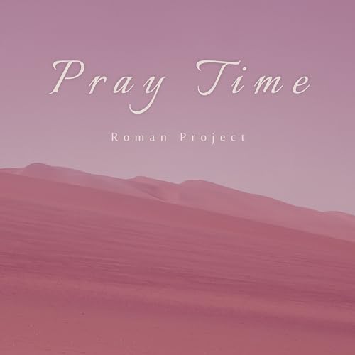 로마서5장 한 사람이 순종하심 by Pray Time on Amazon Music - Amazon.com