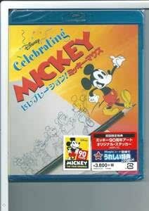 Amazon.co.jp: Blu-Ray Celebration Mickey Mouse Blu-ray : Computers