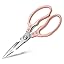 CGBE Kitchen Scissors Heavy Duty, Dishwasher Safe Kitchen Scissors ...
