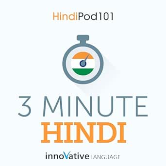 3-Minute Hindi - 25 Lesson Series Audiobook (Audio Download ...