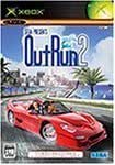 OutRun2 初回限定版: Video Games - Amazon.ca