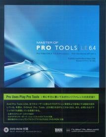 Amazon.com: Master of Pro Tools/LE6.4 : Digi002 Digi002 Rack Mbox taioÌ ...
