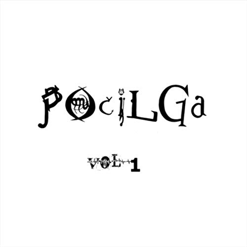 Amazon.com: Pocilga, Vol. 1 [Explicit] : Pocilga: Digital Music