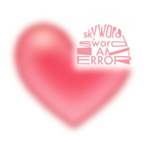 Play The Legend Of Zelda: Skyward Sword by I AM ERROR on Amazon Music