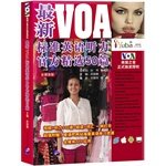 Amazon.com: VOA Standard English Listening latest official selection 50 ...
