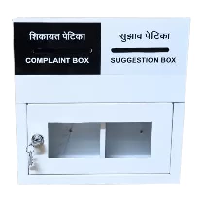 Lavicraft 2 Slits Heavy Grade Metal Complaint Box/Suggestion Box (B/W ...