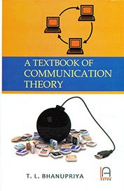 Textbook of Communication Theory : Amazon.in: Books