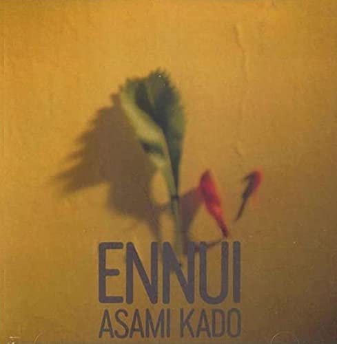 Play Ennui by 門あさ美 on Amazon Music