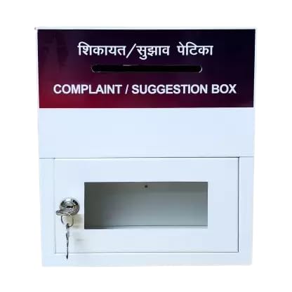 Metal Complaint Box/Suggestion Box YS with Lock & Two Keys Suggestion ...