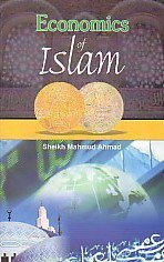 Economics Of Islam: Amazon.co.uk: 9788174355287: Books