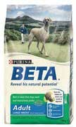 Beta Puppy Large Breed 15Kg # : Amazon.co.uk: Pet Supplies