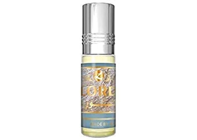 Amazon.com : LORD Attar 6ml Alcohol Free Long Lasting Perfume : Health ...