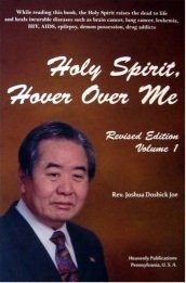Amazon.fr - Holy Spirit, Hover Over Me, Revised Edition, Volume 1 - Livres