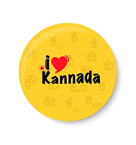 PEACOCKRIDE I Love Kannada Pin Badge Metal Multicolour 75mm peacockride-i-love-kannada-pin-badge-metal-multicolour-75mm