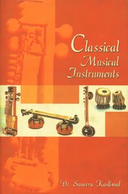 Classical Musical Instruments: 9788171674848: Amazon.com: Books