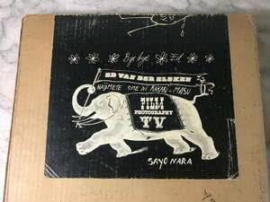 Amazon.co.jp: H SWEET LIFE ED VAN DER ELSKEN 東京写真専門学院 写真集 エド・ヴァン・デル・エルス ...